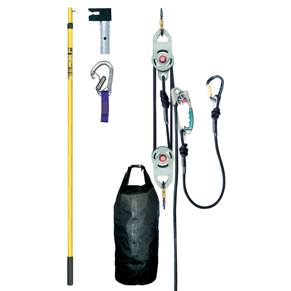 MSA 10030025 Rescue Utility System Kit - Gorvex.com
